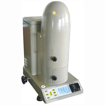 China SH-10A Fast digital moisture analyzer instrument supplier