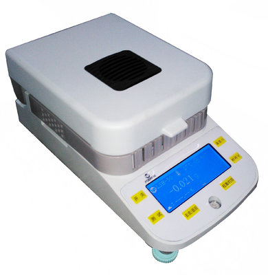 China DSH-50 halogen infrared moisture analyzers supplier