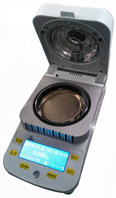 China electronic cotton moisture meters moisture analyzers supplier